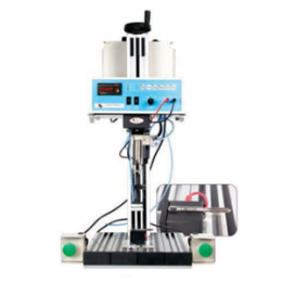 Semi-Automatic Marking System – BEL Marking